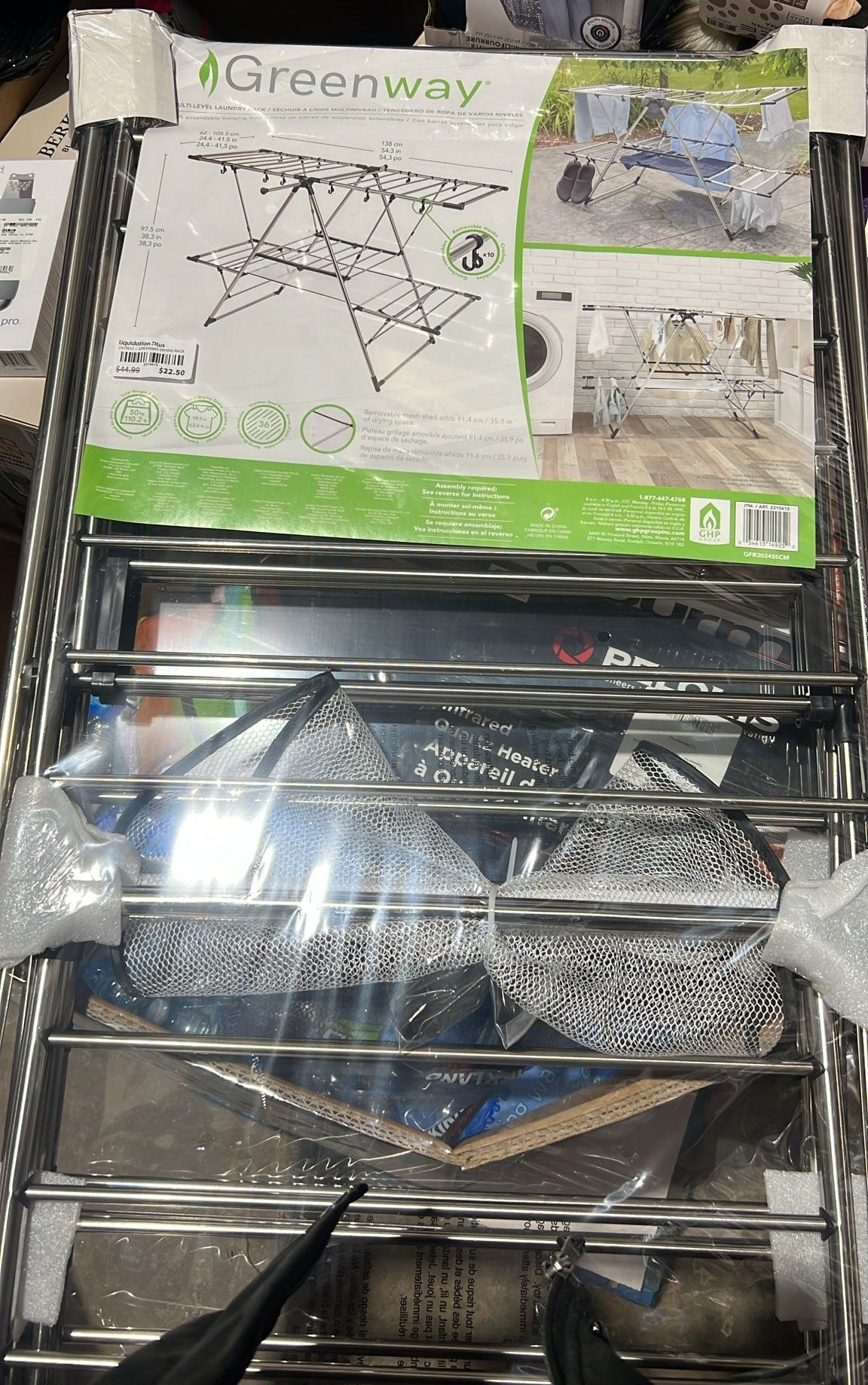 GREENWAY DRYING RACK STAINLESS STEEL